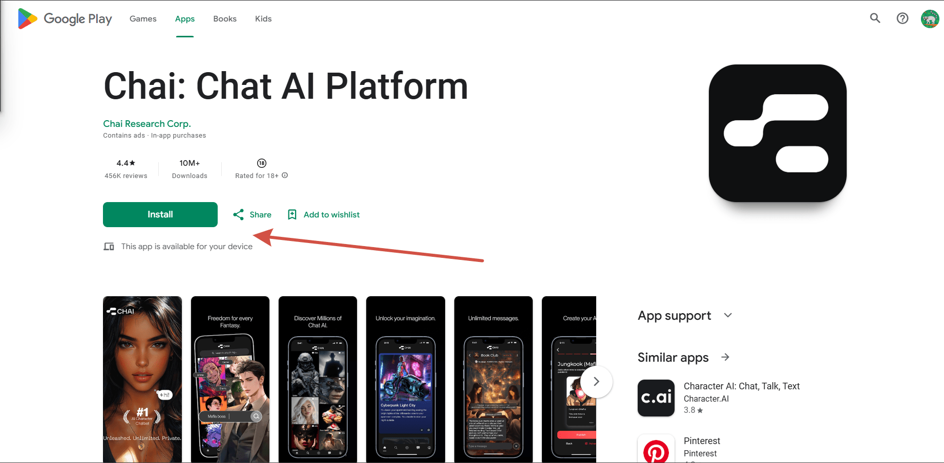 Chai AI: как общаться с искусственным интеллектом и создавать ботов без ...