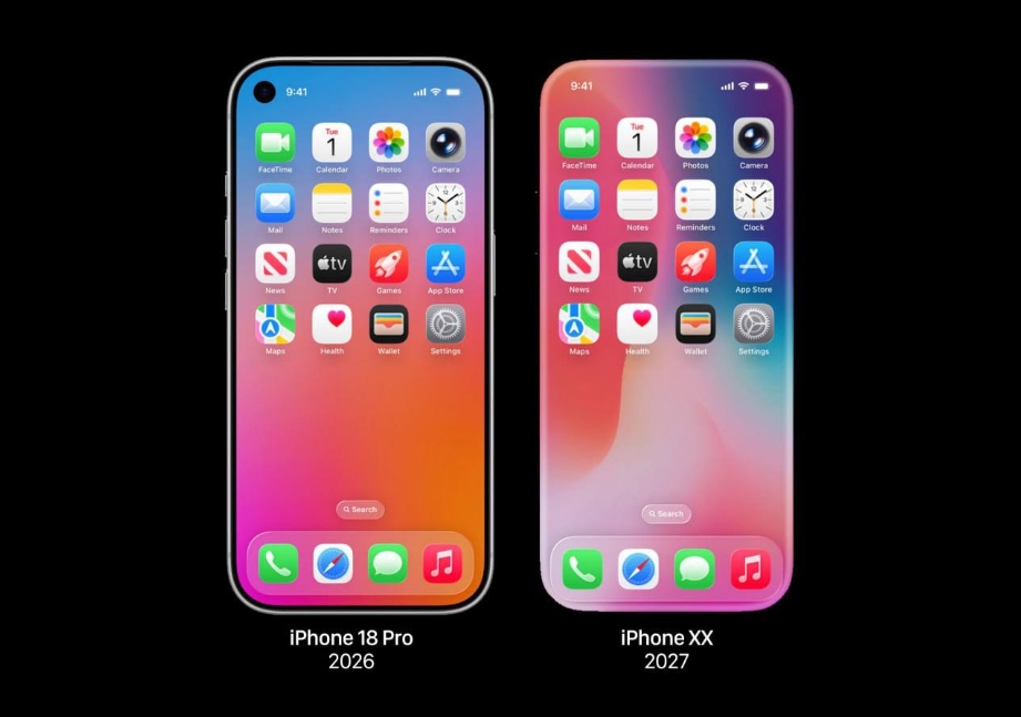 iPhone XX: Apple готовит «стеклянную пластину» без кнопок и разъемов к ...